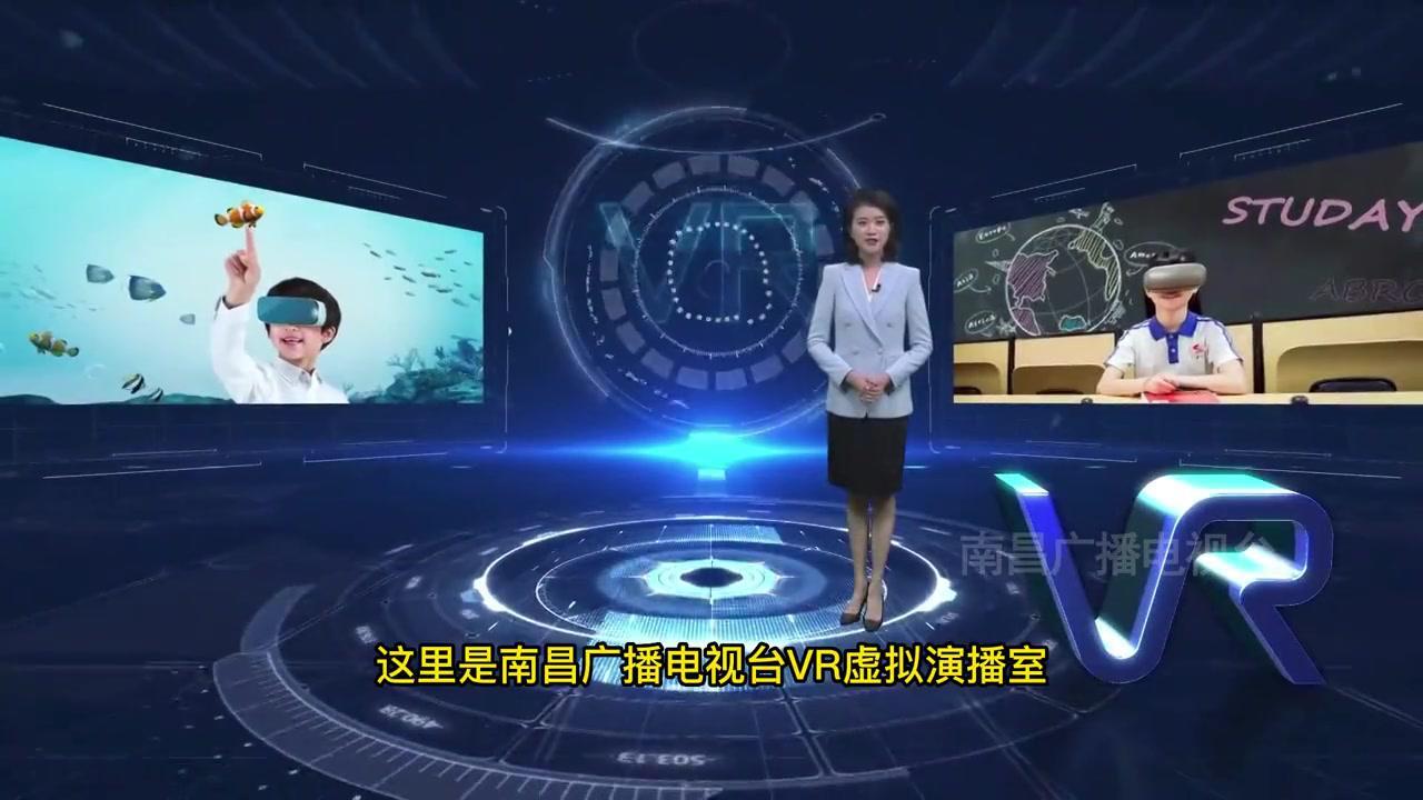 颠覆传统教育模式,交互体验激发兴趣,让学生学习娱乐两不误!#我是VR...