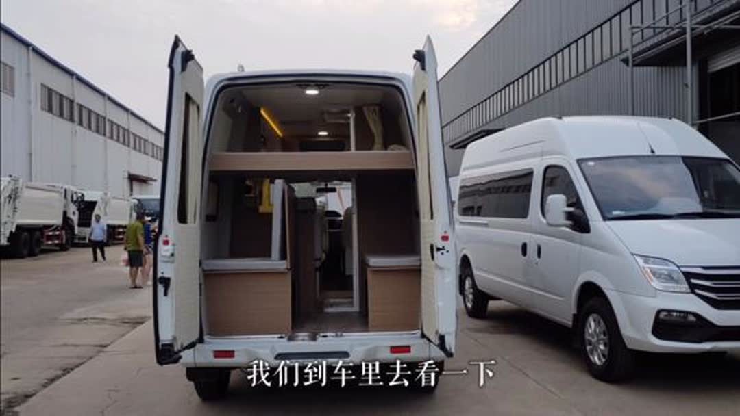 大通房车卖出“白菜价”,19.98万起对卡座布局火了!