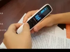 汉王e典笔T800翻译笔