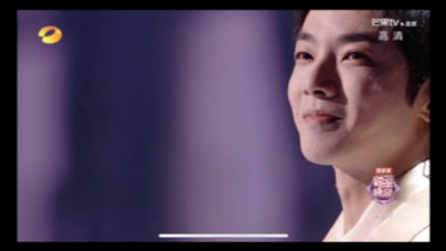 华晨宇连续十年在湖南卫视跨年