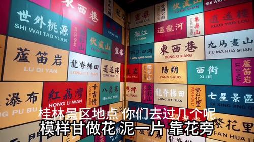 桂林美丽的城市,你们来过吗?风景太美,小枫可惜没有女朋友陪伴#桂林 ...
