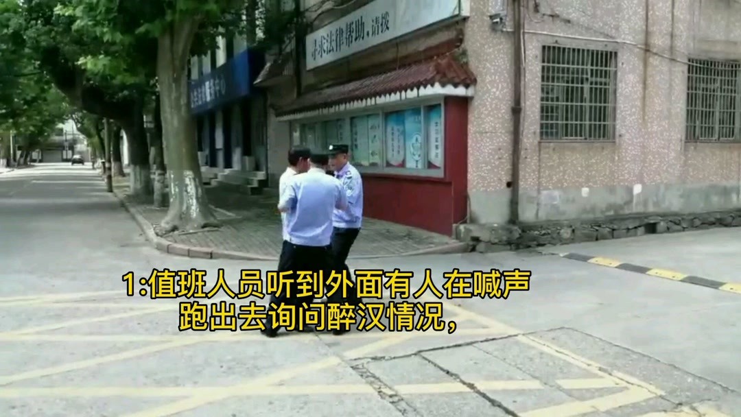 应急预案流程演习