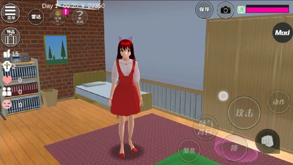 樱花校园模拟器第二期,我更新了