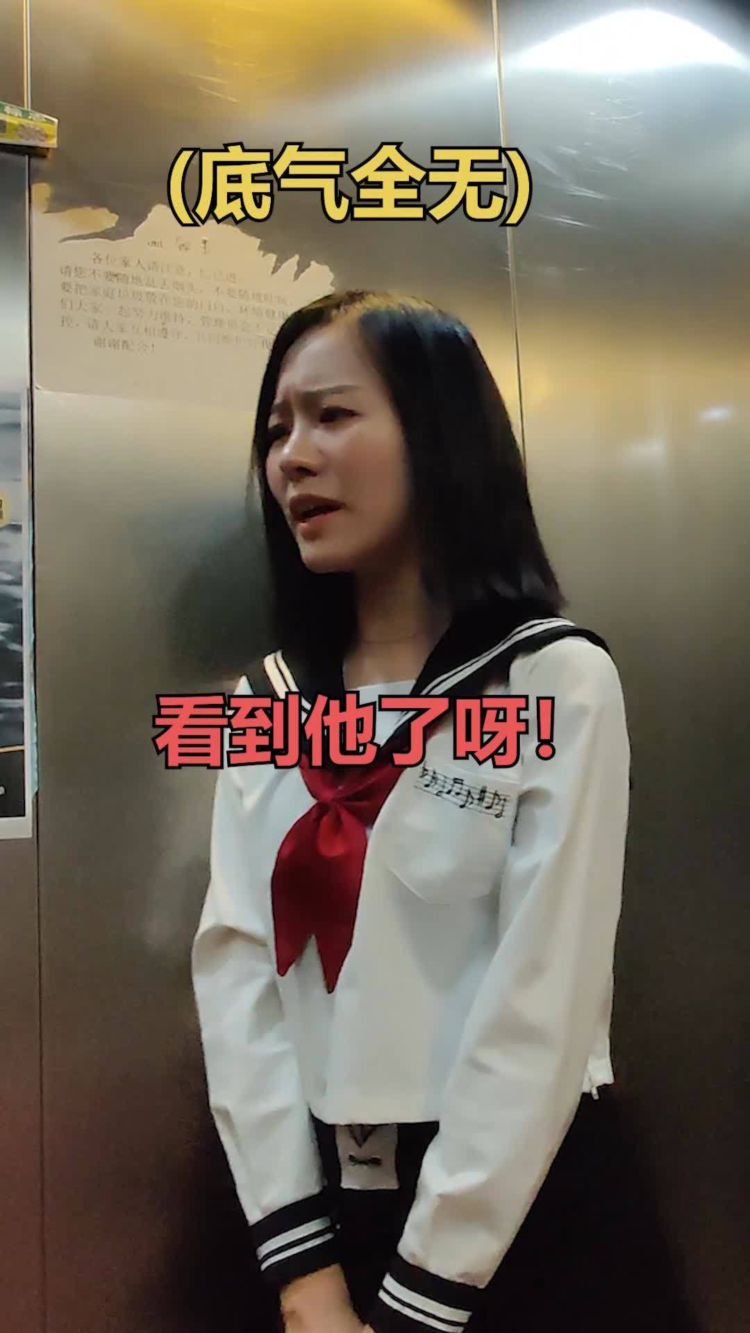 你们一直想看的跑楼梯系列回来了!