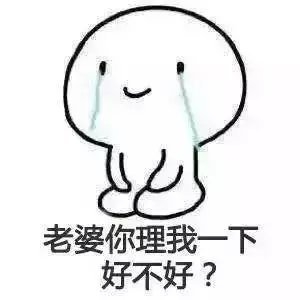 蔡才彩猜 