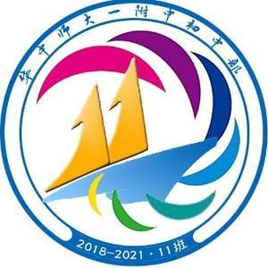 初中数学学霸讲题 