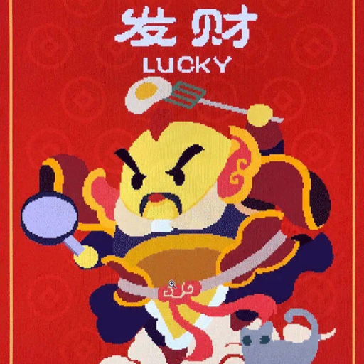 周不同_ 