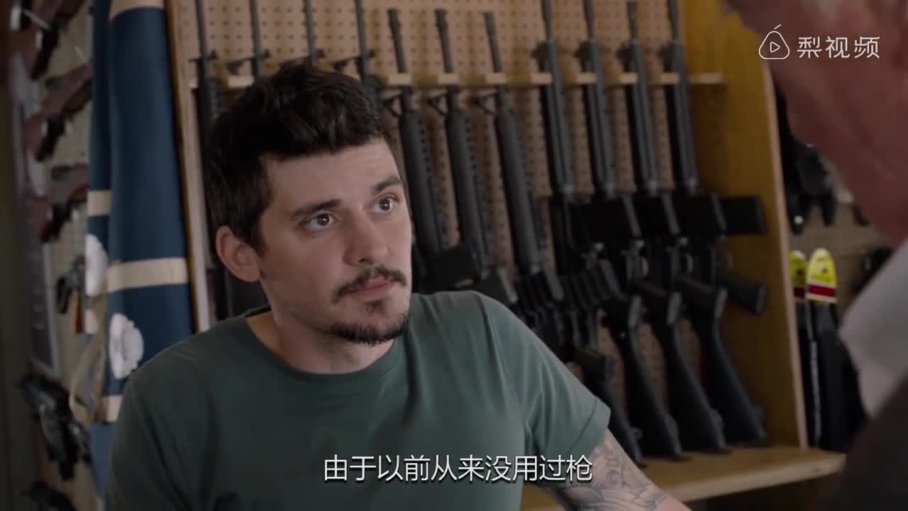 【麦绿素】几分钟看完电影《记住》