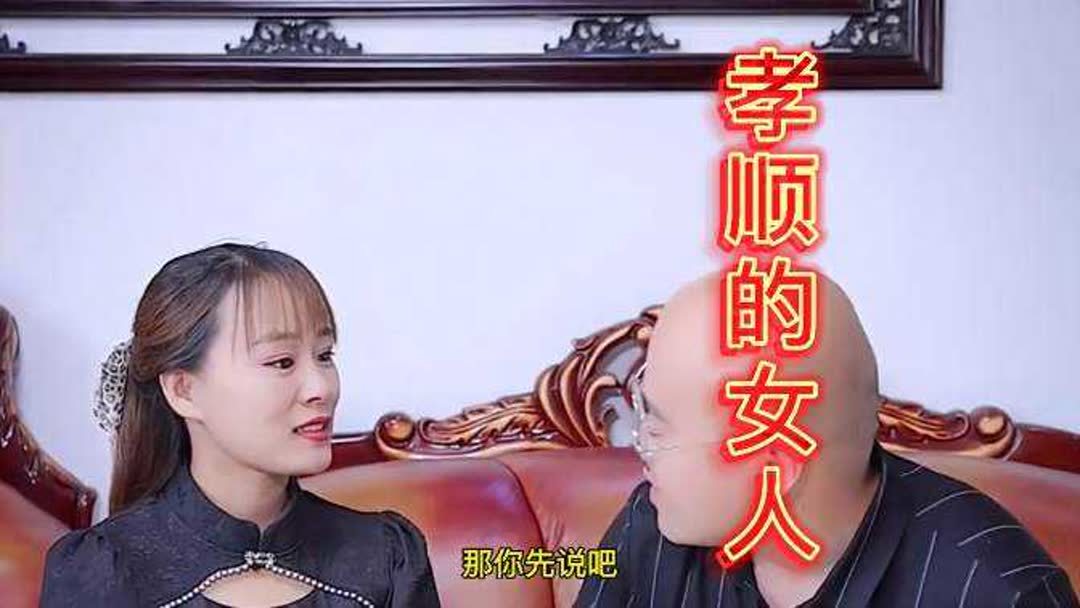 孝道是我们中华民族的传统美德,弘扬孝道精神!