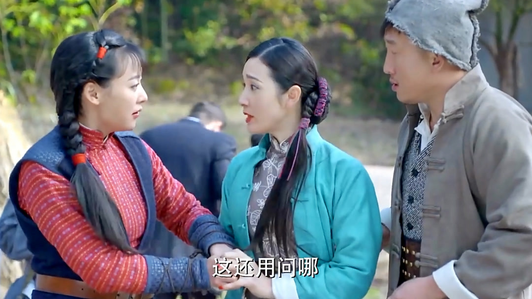 野山鹰:羊皮有大用处,为了能够破坏鬼子计划,老板娘大出血