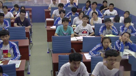 二元一次方程组(复习课)曾亿珊