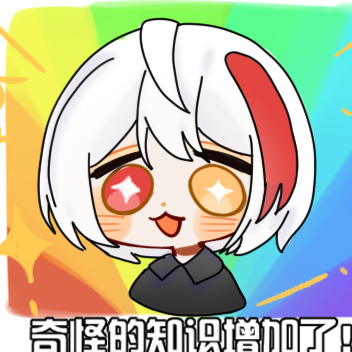 时言笑面 