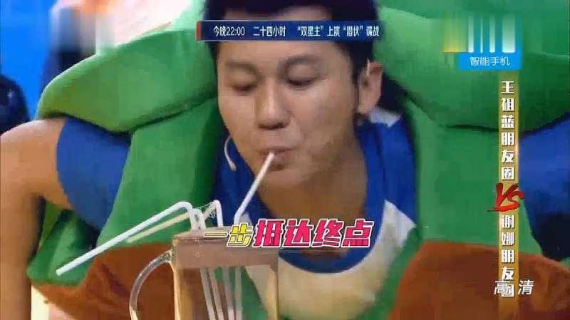 王牌对王牌:李晨不愧是大黑牛,一步到达终点,王祖蓝都看呆了