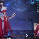 王者荣耀坏蜀黍 