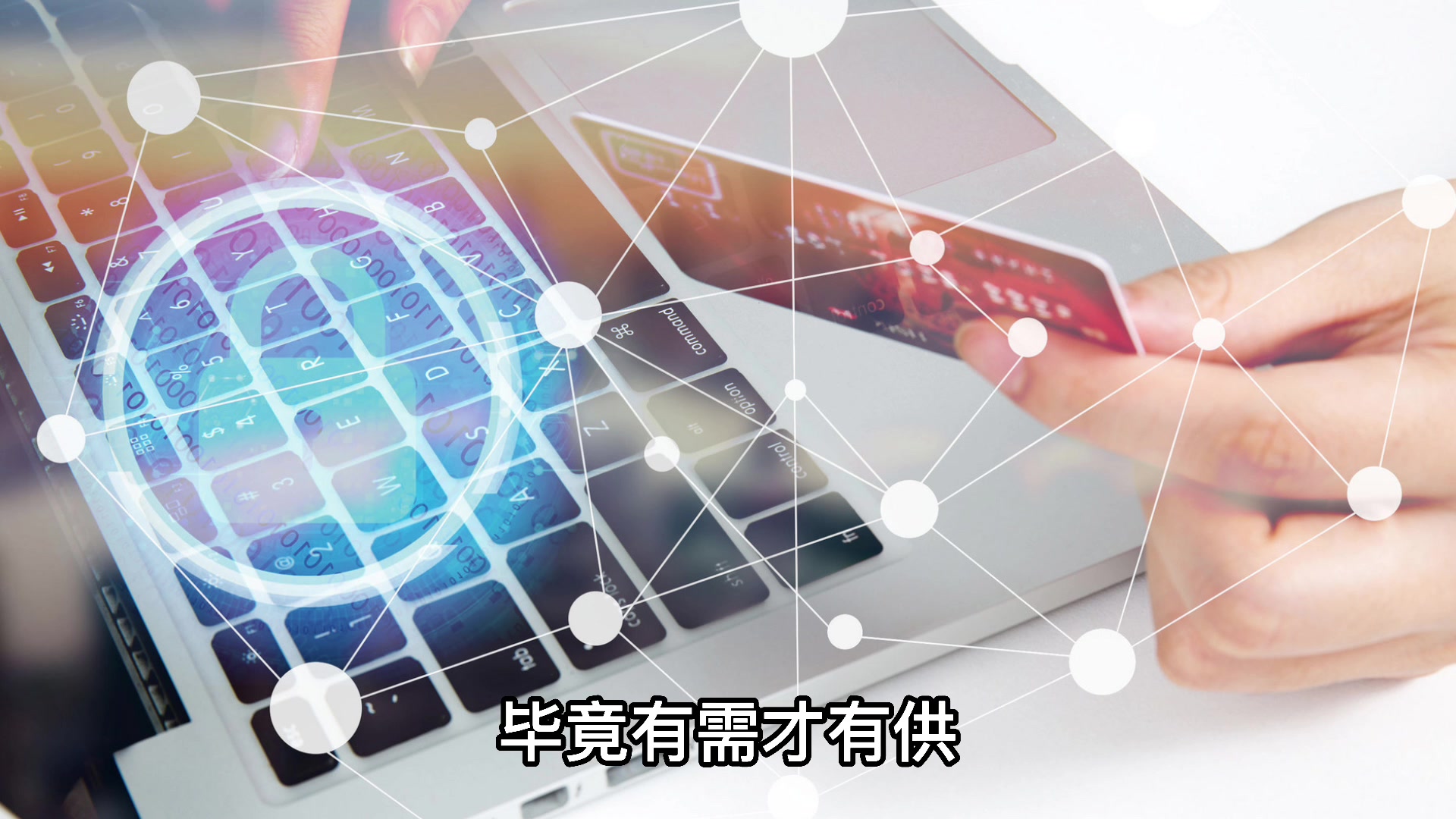 信用卡分期有多坑,真实利率有多高,你还敢分期吗?