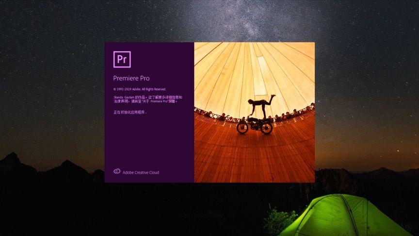 小白入门pr课程第七节:如何给音乐做淡入淡出效果!