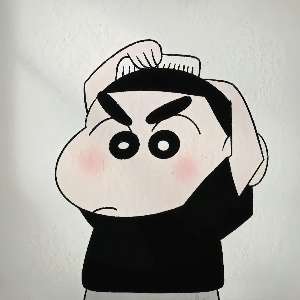 非衣木林 