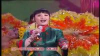 2008年春晚歌舞 中国大舞台—殷秀梅