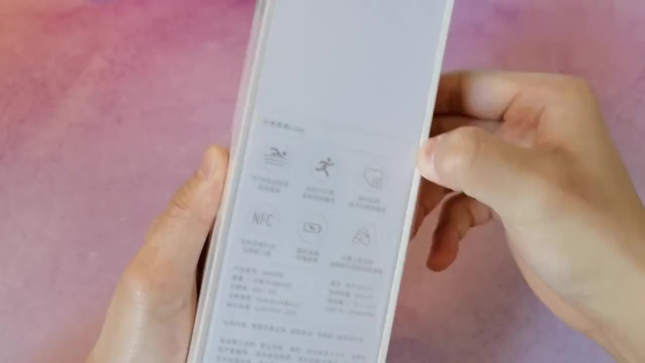 小米手表Color开箱体验