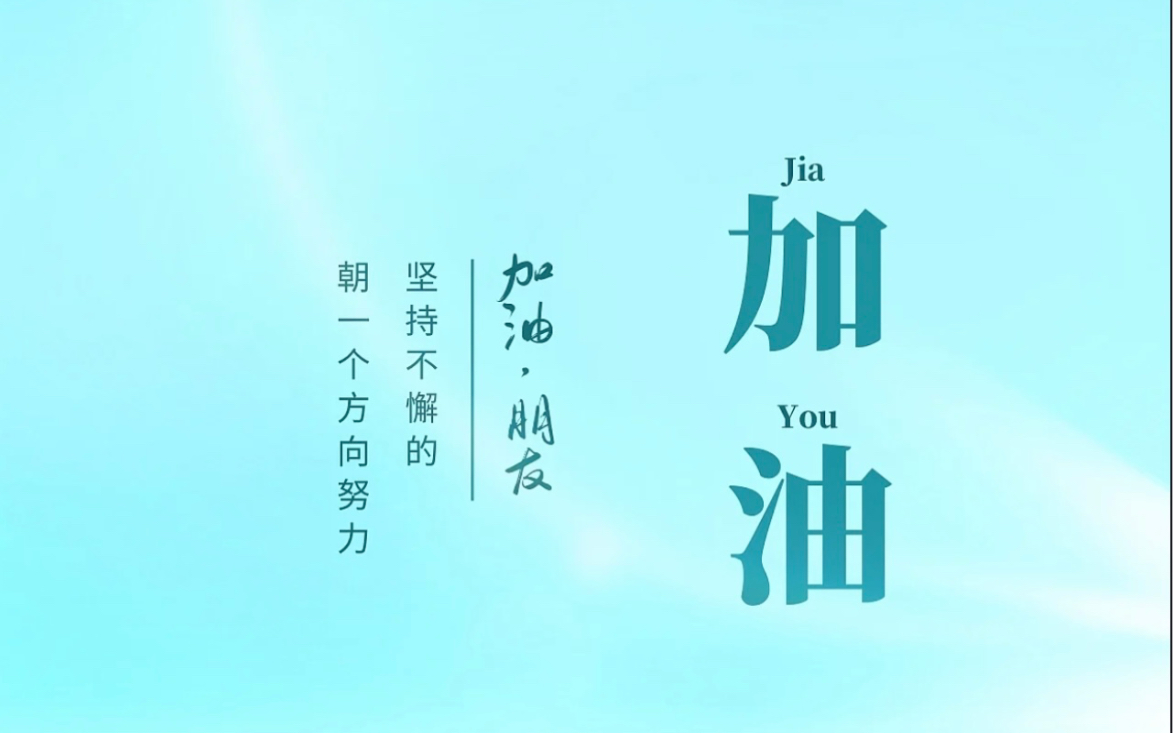 八年级上册数学练习题