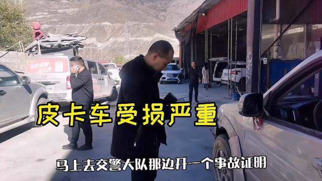 在巴塘对车子进行了基础检修,办好报销程序,还是决定开到昌都修