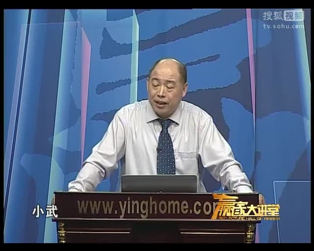 【破局】商业模式培训课程,老板必修课-姜博仁