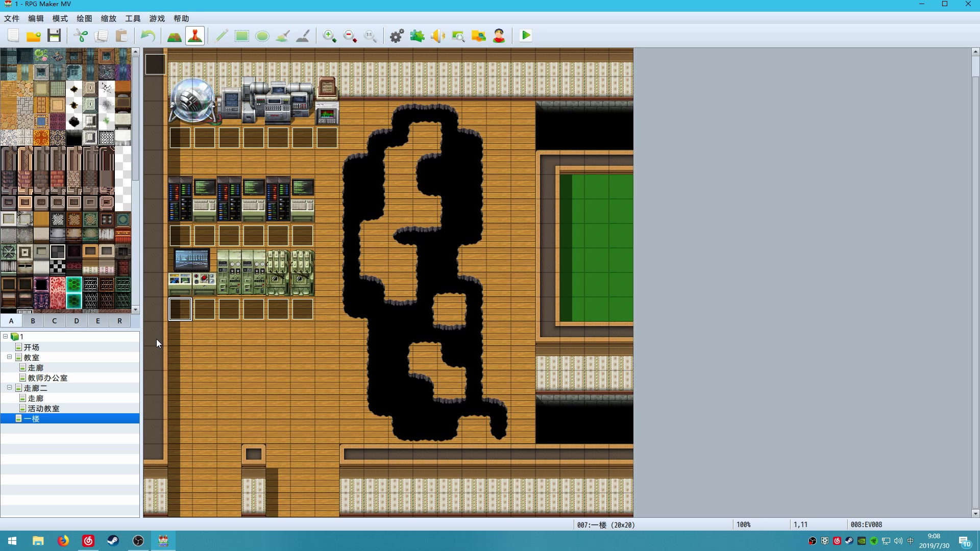 rpgmakerMV游戏开发实录第四期