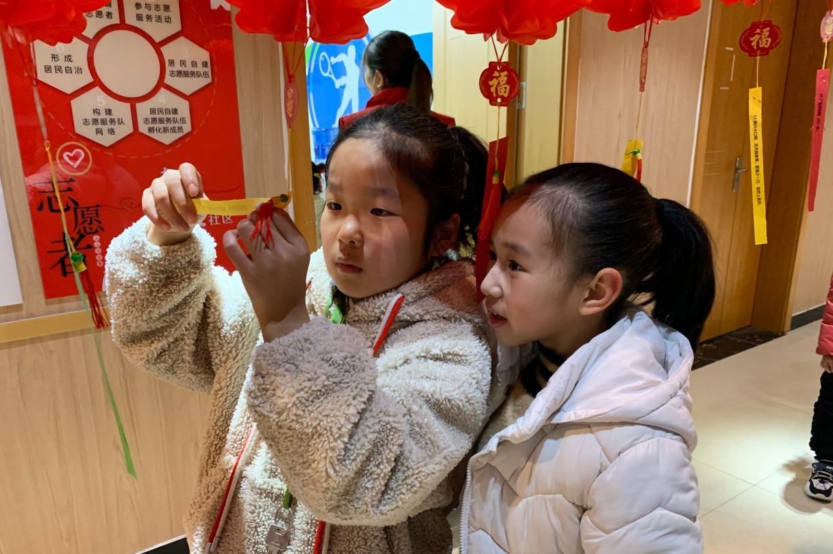 【文明实践】郑庵镇盛和社区开展“展民俗,闹元宵”传统节日活动