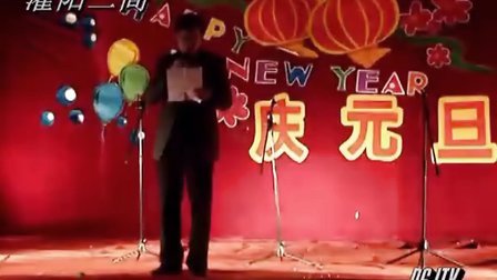 灌阳二高安全用电、用水的规定