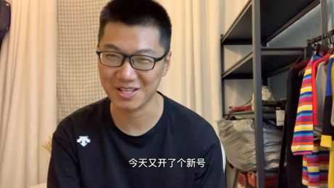 闲鱼新号如何获取流量?10天之内没有不出单的,挺简单的