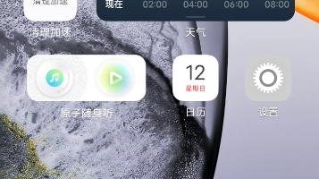 vivo x50pro+使用一个月的真实感受,希望对想买这个机子的朋友有帮助(...