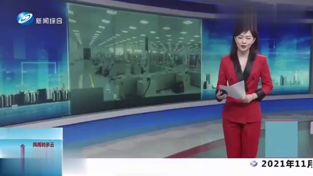 前三季度区域经济观察:各地陆续公布统计数据,经济稳步复苏