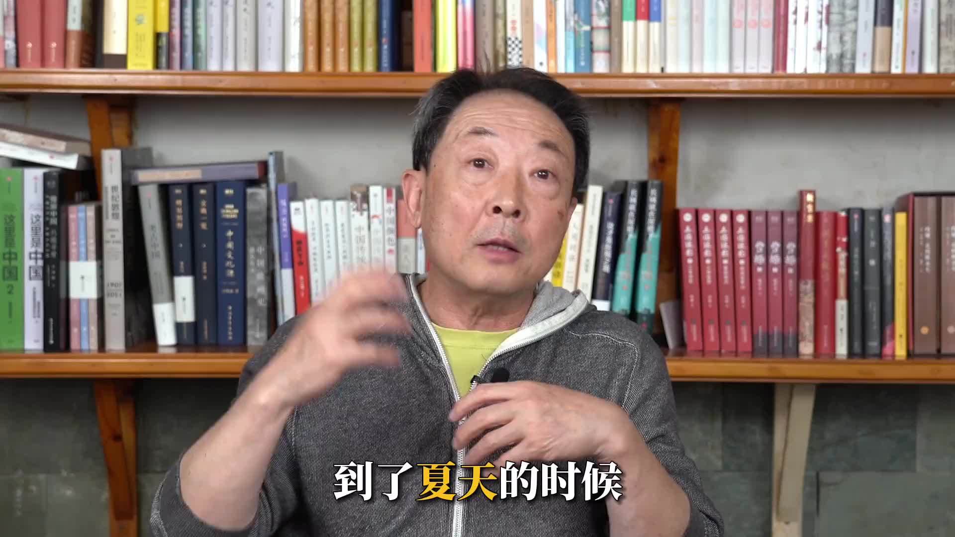 小满节气"满"的是什么?其中有两点很重要,关乎生活。#节气里...