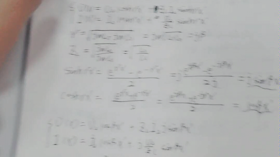 学习记录+电路均匀传输线之无损耗传输线