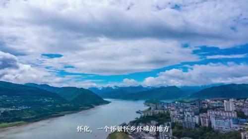 天啦,没想到在这里也能买到怀化特产和美食