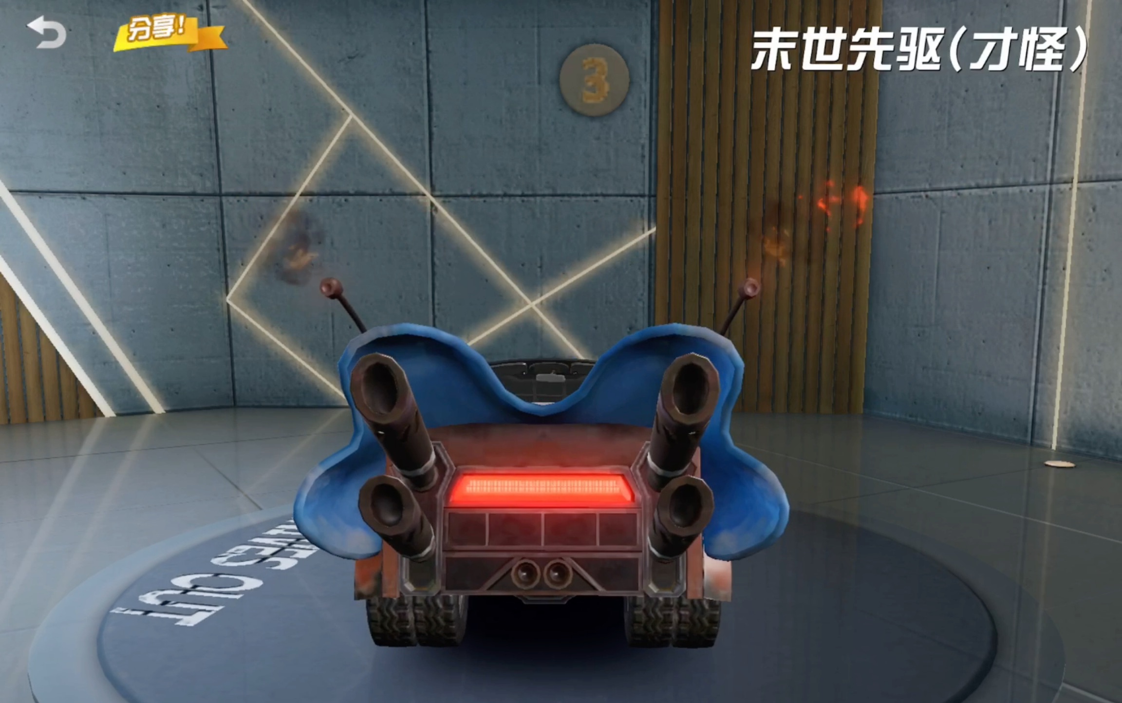 荒野行动最新跑车这次超多跑车