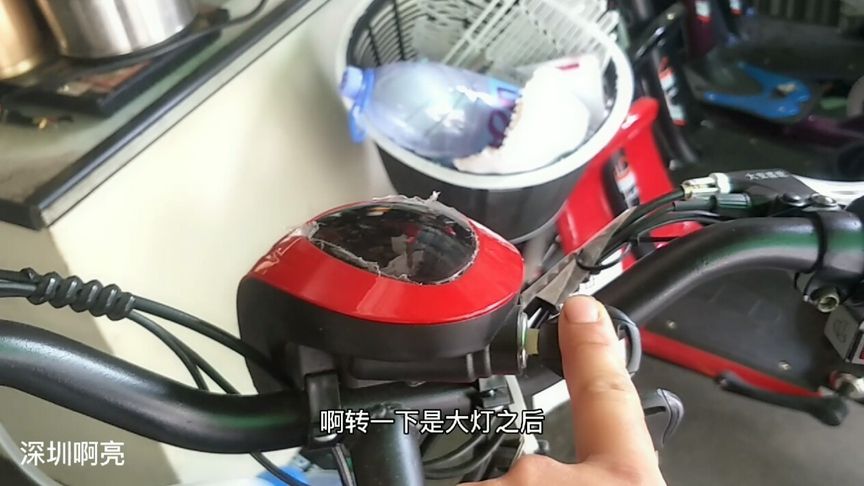 电动车开大灯出现电机自动跑,高档开大灯就变成低档飞三条线搞定