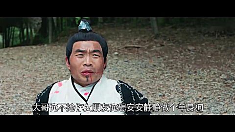 小伙穿越到修仙世界,大战元婴期高手竟不落下风,搞笑穿越奇幻片