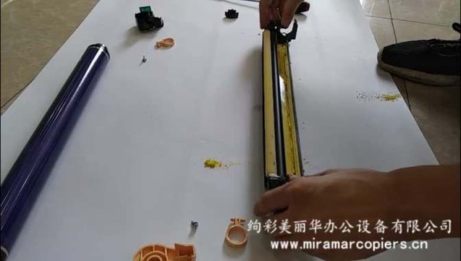 施乐彩机硒鼓组件拆装
