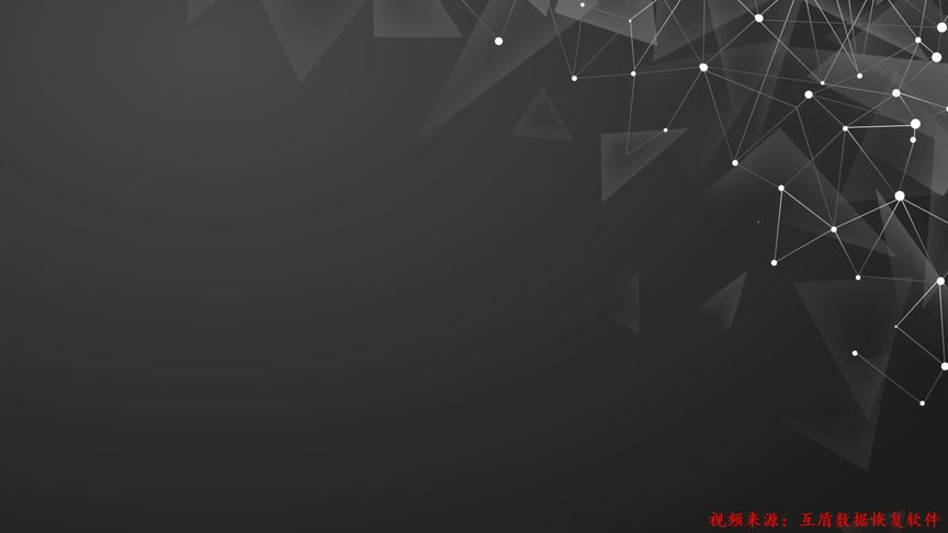 回收站清空了怎么恢复?两种方法教你解决