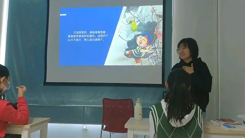 蒙读吧好书推荐之《宝葫芦的秘密》线下课堂精彩片段分享