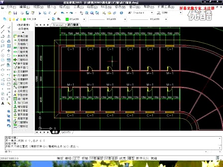 聚友影院之CAD门窗编辑