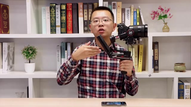 智云WEEBILL-S稳定器上手介绍