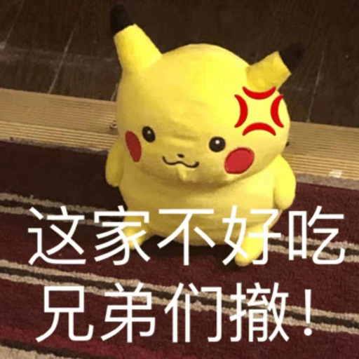 当事人就是非常后悔 