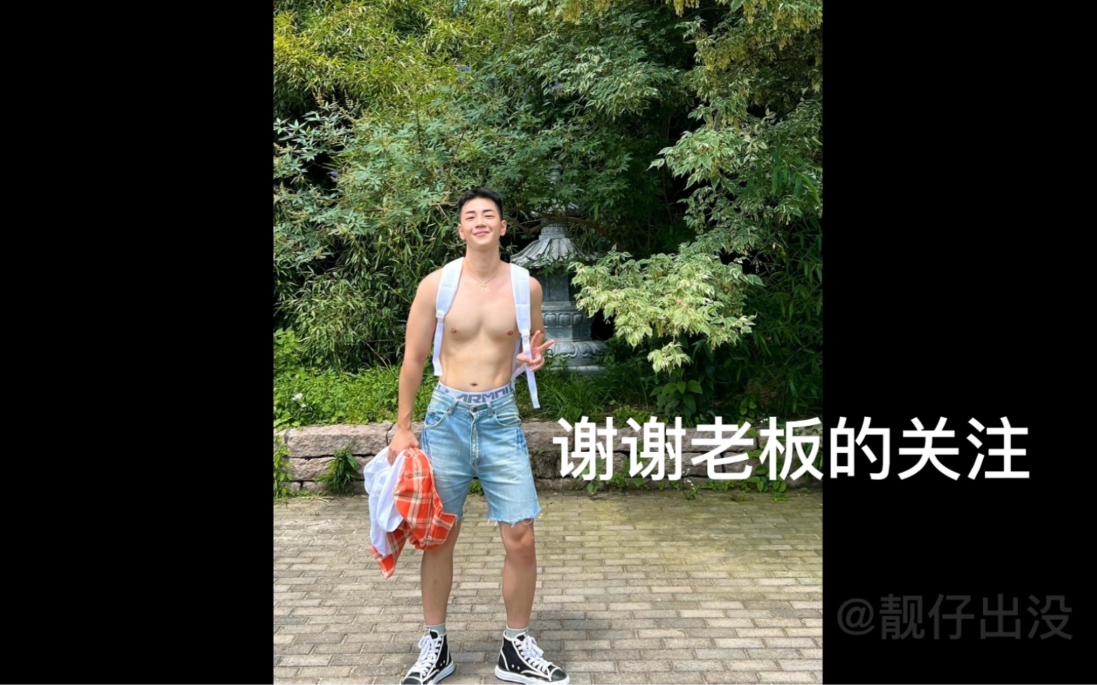 当代打工通讯录的一天。