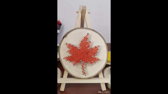 钉丝绕枫叶钉子绕线画制作视频