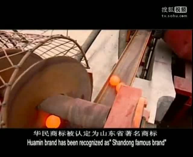 研磨棒,锻球,锻打钢球,锻造钢球,棒磨机钢棒