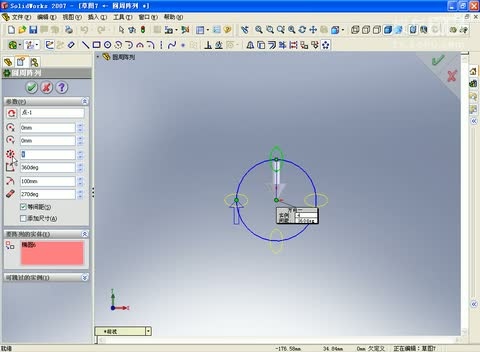 SolidWorks教程10-圆周草图阵列