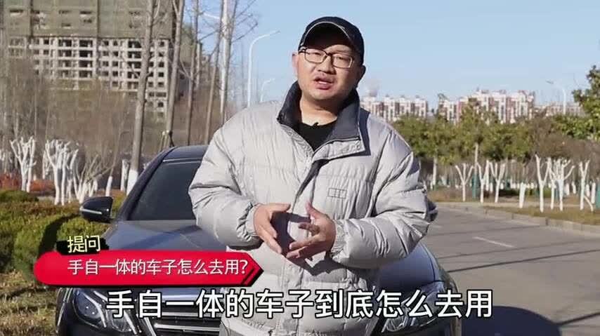 手自一体的车怎么开?很多车主开到报废都没弄懂,这回清楚了