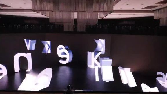 全息投影配合激光雕刻#科技 #ae特效